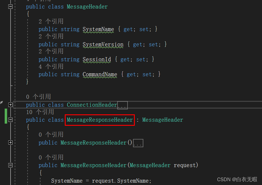 关于xml序列化报use The Xmlinclude Or Soapinclude Attribute To Specify Types That Are Not Known 1883