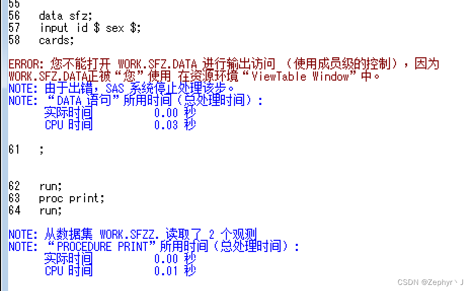 SAS学习1（总体介绍以及一些程序例子）-CSDN博客