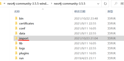 【neo4j】Neo4j-Cypher、py2neo常用操作整理_match (n) where exists(is not null) return n-CSDN博客