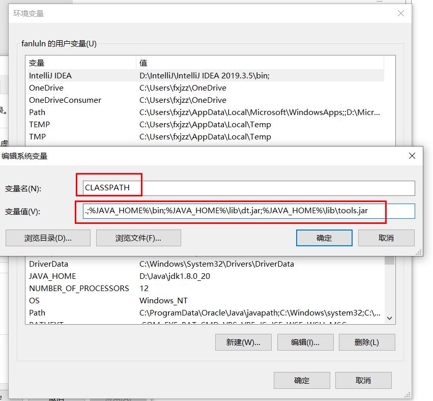 JDK8下载安装与Win10下Java环境变量配置-CSDN博客