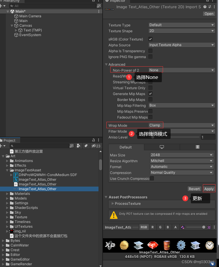 TextMeshPro_generate font atlas missing characters-CSDN博客