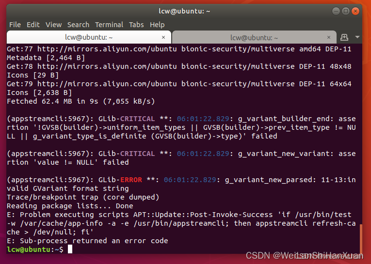 2023.10.29-新安装的Ubuntu18.04执行sudo apt update报错解决办法（GLib-ERROR **）_ubuntu更换源报错glib-error-CSDN博客