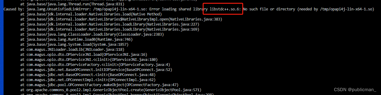 记录麦杰openPlant生产发布问题_麦杰数据库maven-CSDN博客