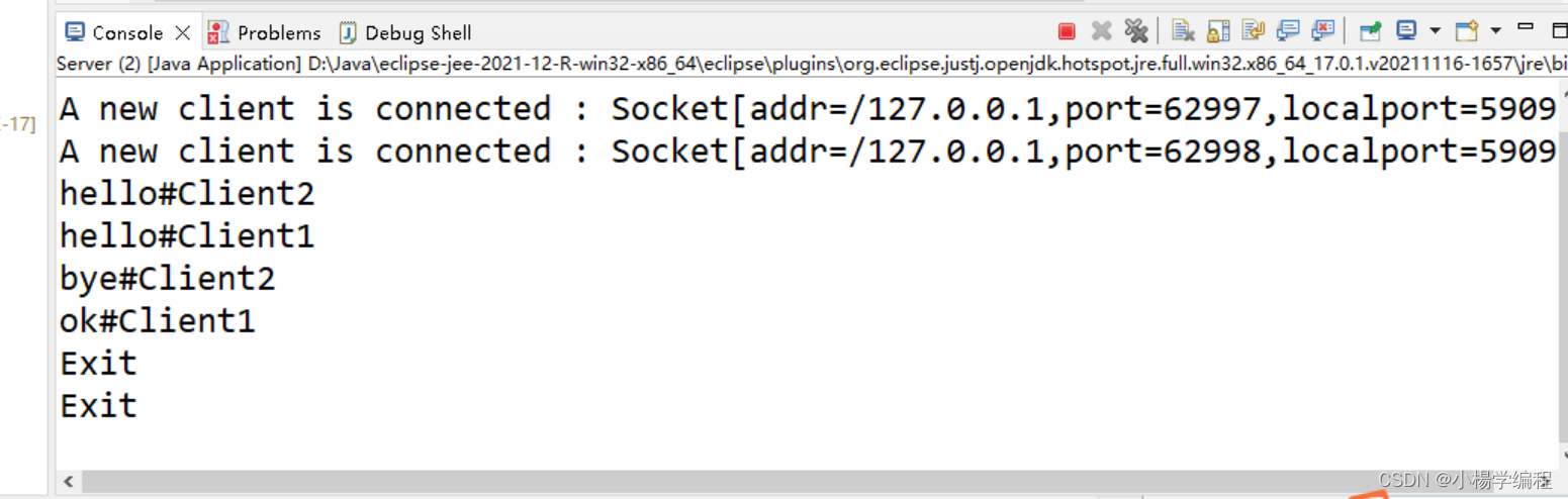 socket实现客户端之间互发消息（有详细说明、源码和运行结果）_sendsocketmessage-CSDN博客