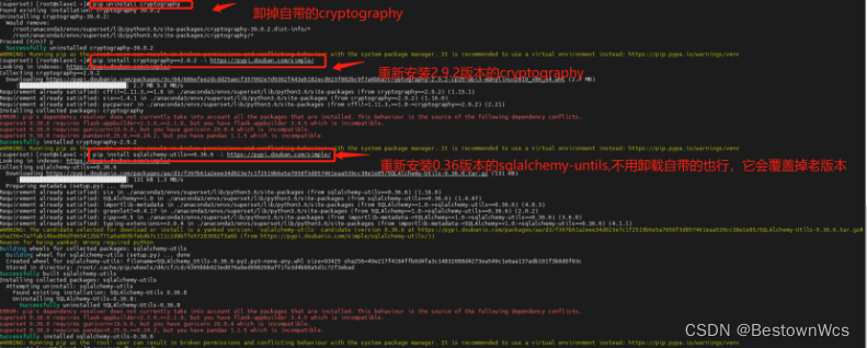 Superset安装及使用-CSDN博客