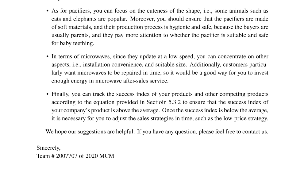 美赛letter,momo等格式_美赛备忘录怎么写-CSDN博客