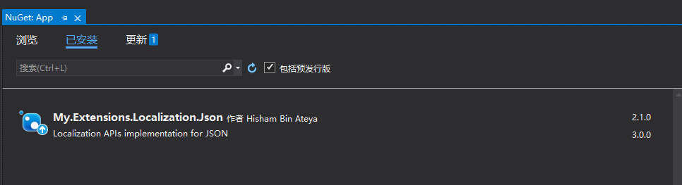 ASP.NET Core 3.1系列（11）——基于JSON文件的国际化多语言实现方法_my.extensions.localization.json-CSDN博客