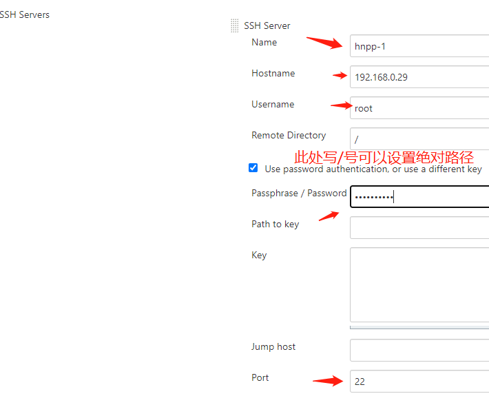 Jenkins 的两种ssh执行远程脚本方式jenkins远程调用ssh脚本命令 Csdn博客 