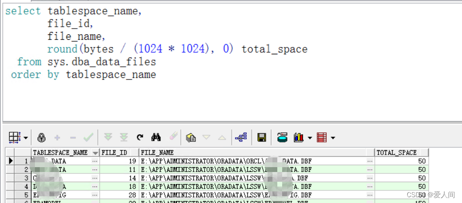 ORA-01654错误：表空间满了，插入失败_ora-01654:-CSDN博客