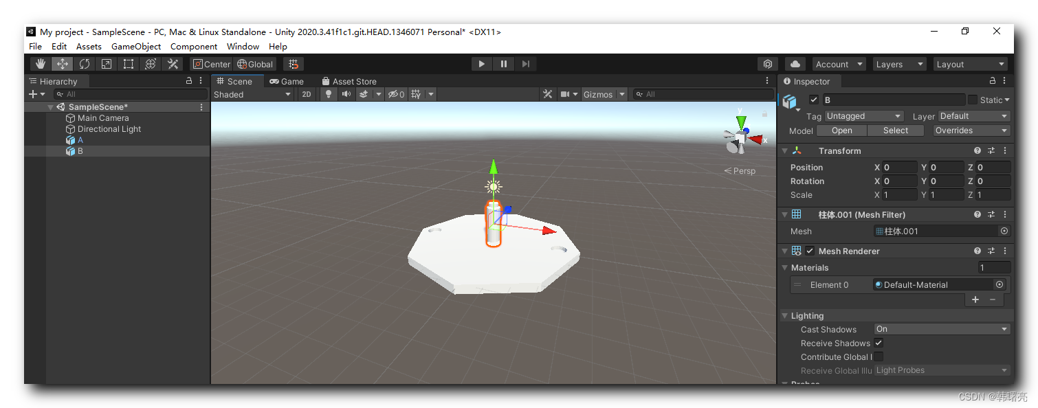 【unity3d】3d 物体概念 ① 轴心点概念 物体的父子关系 子节点相对坐标 Unity物体的轴心旋转 Csdn博客