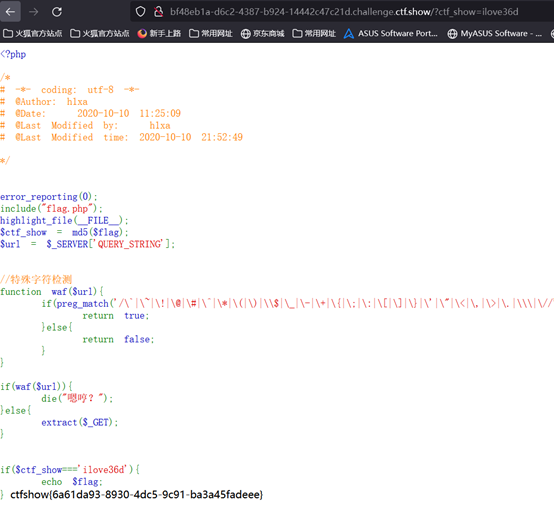 ctfshow web123-127-CSDN博客