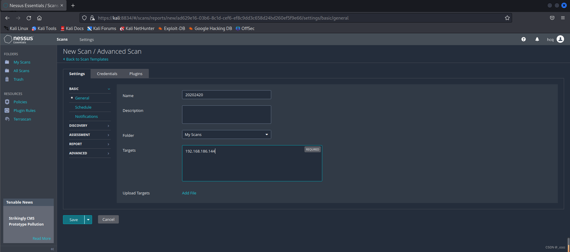 20202420 2022-2023-2《网络与系统攻防技术》实验五实验报告_网络攻防综合实验五-CSDN博客