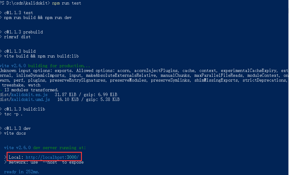 开源虚拟形象驱动测试(npm,Tensorflow.js)_rimraf不是内部或外部命令-CSDN博客