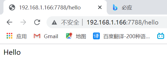 Python-在WSGI规则下wsgiref库simple_server的使用（静态服务器）_python simpleserver-CSDN博客
