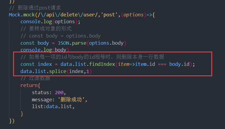 Vue系列——通过moke进行数据模拟_vue mock模拟数据-CSDN博客