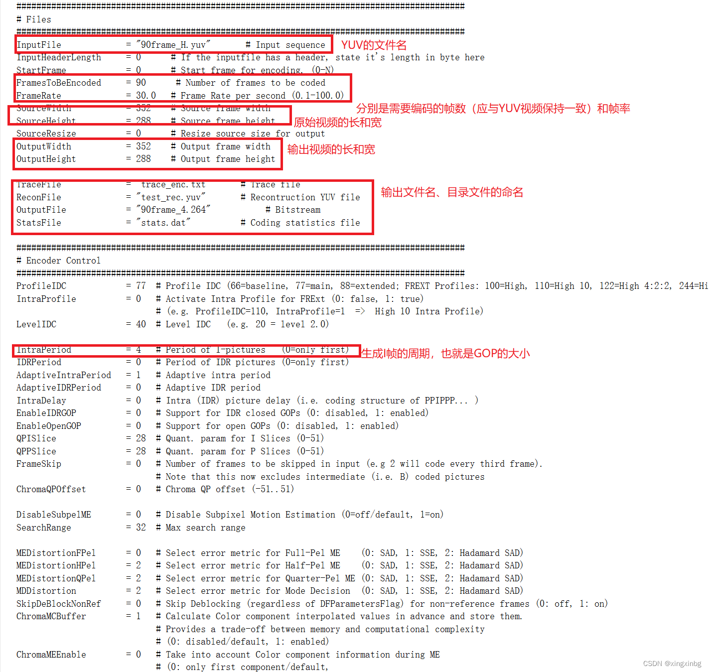 Jm编码器配置xingxinbg的博客 Csdn博客