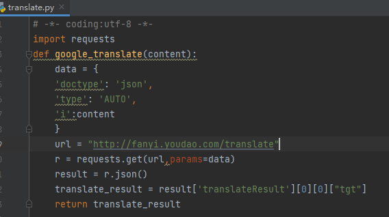 机器学习入门（二）--CASIA-HWDB（tensorflow）微调efficientNetB0实现手写字体的识别-CSDN博客