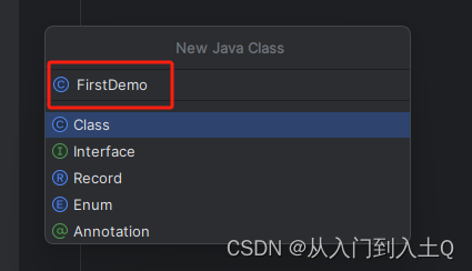 第一个程序：HelloWorld——IDEA 使用_idea如何输出hello world-CSDN博客