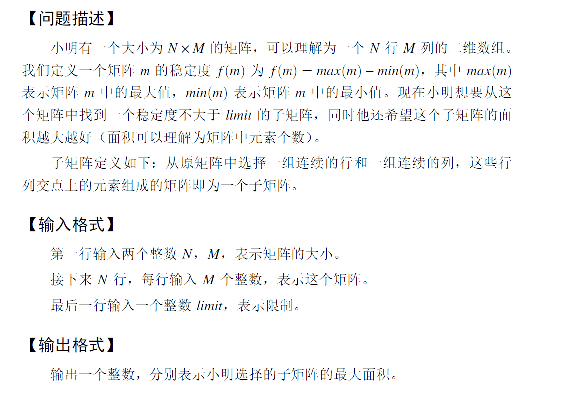 2022第13届蓝桥杯Java省赛B组个人题解_第十三届蓝桥杯javab组-CSDN博客