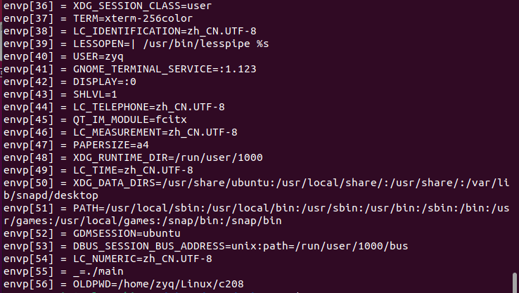 主函数的参数argc、argv、envp_argc, argv, env-CSDN博客
