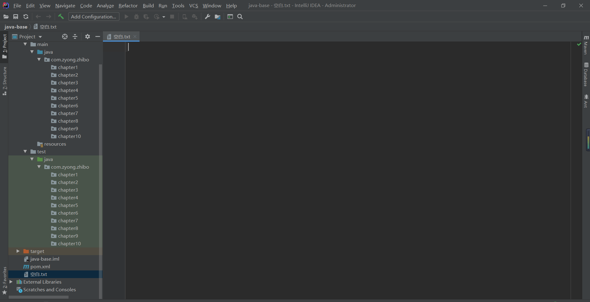 IDEA没有New Java Class怎么办_为什么maven项目new没有java-CSDN博客