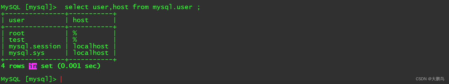 Mysql等保2.0测评_select user,host from mysql.user;-CSDN博客