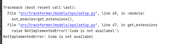 git开源项目：trackformer——目标跟踪轨迹识别项目复现_trackformer复现-CSDN博客