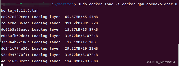 Ubuntu配置地平线提供的docker开发环境并挂载至开发板_地平线ddk-CSDN博客