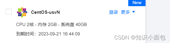 百度直连+cns完美，那怎么搭建CNS配合百度直连呢-CSDN博客