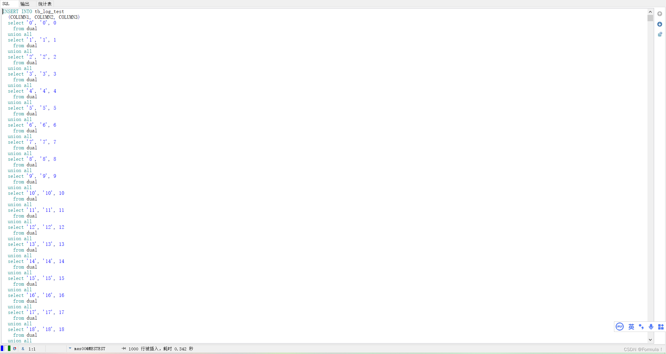 ORACLE 19C 数据库多行插入语句效率对比 INSERT ALL 与 INSERT SELECT UNION ALL_insert all和insert into语句结合select和 ...