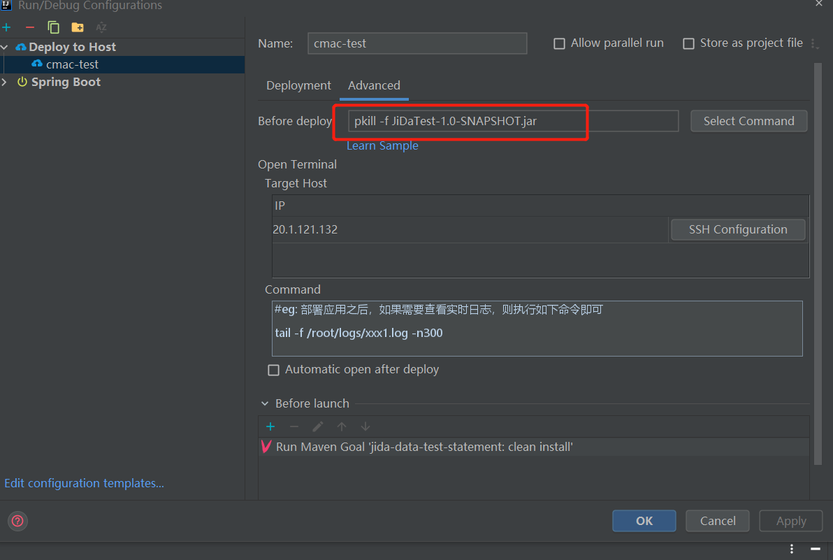 Alibaba Cloud View 插件使用-CSDN博客