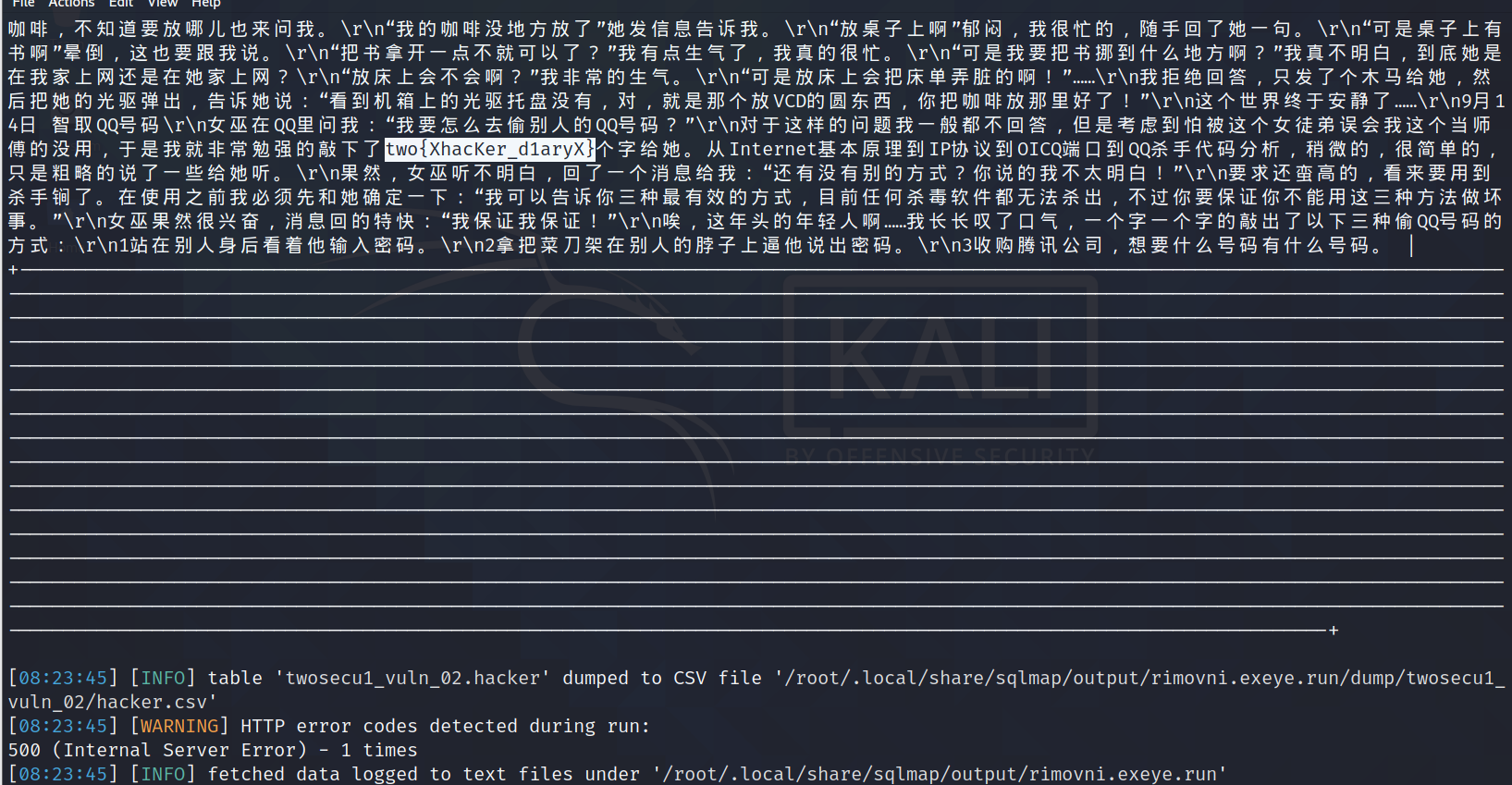 sqlmap使用_sqlmap --columns-CSDN博客