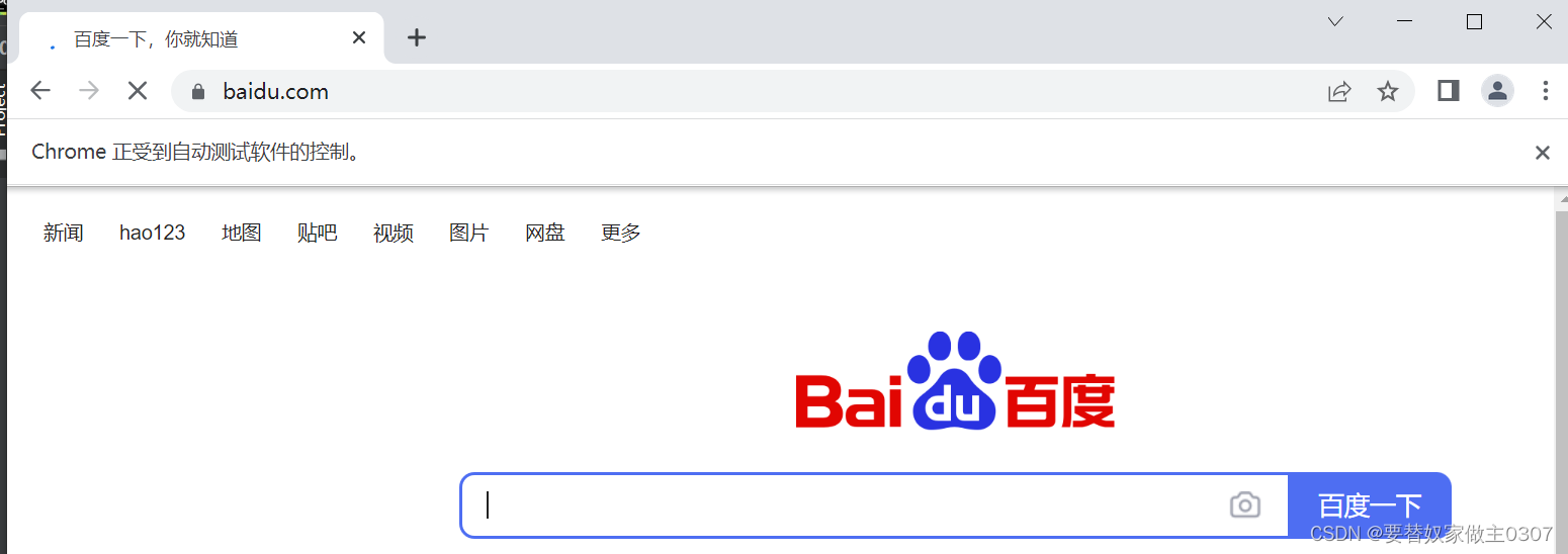 Build python+selenium+chrome under win - Programmer Sought