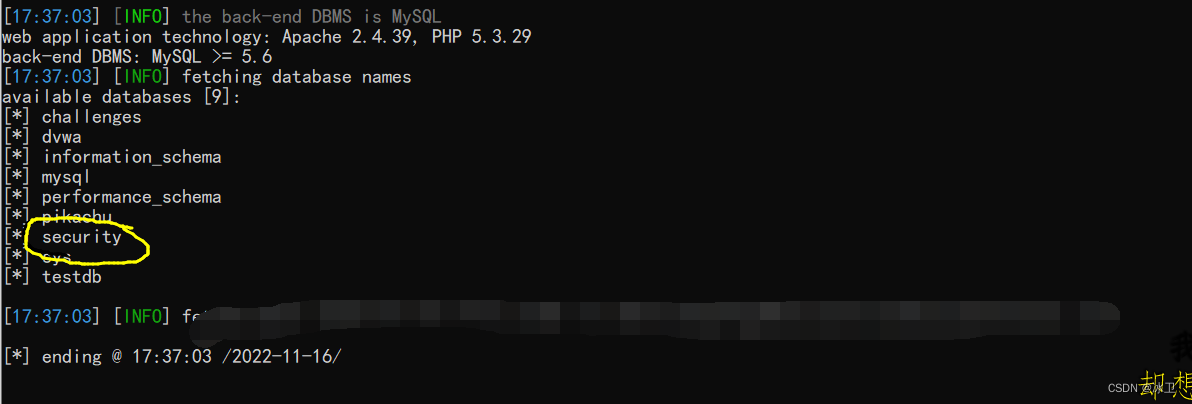 Sql联合注入结合hackbarhackbar Sql注入 Csdn博客