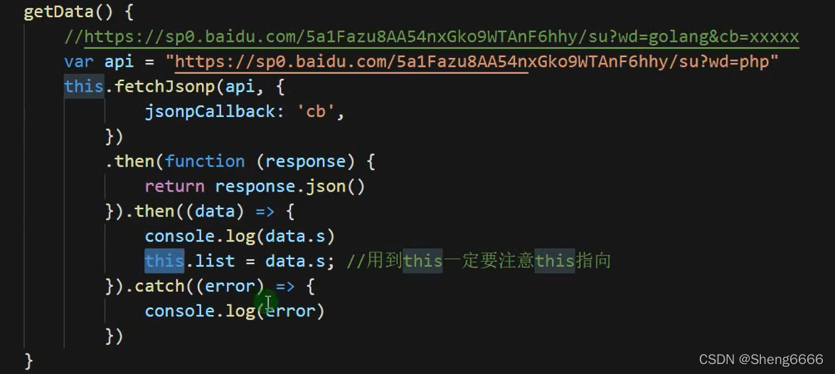 Vue3x中使用fetch Jsonp请求jsonp接口vue3中使用vue Jsonp Csdn博客