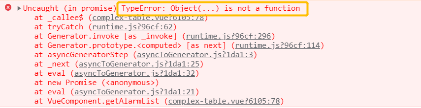 vue 报错 Object(...) is not a function-CSDN博客