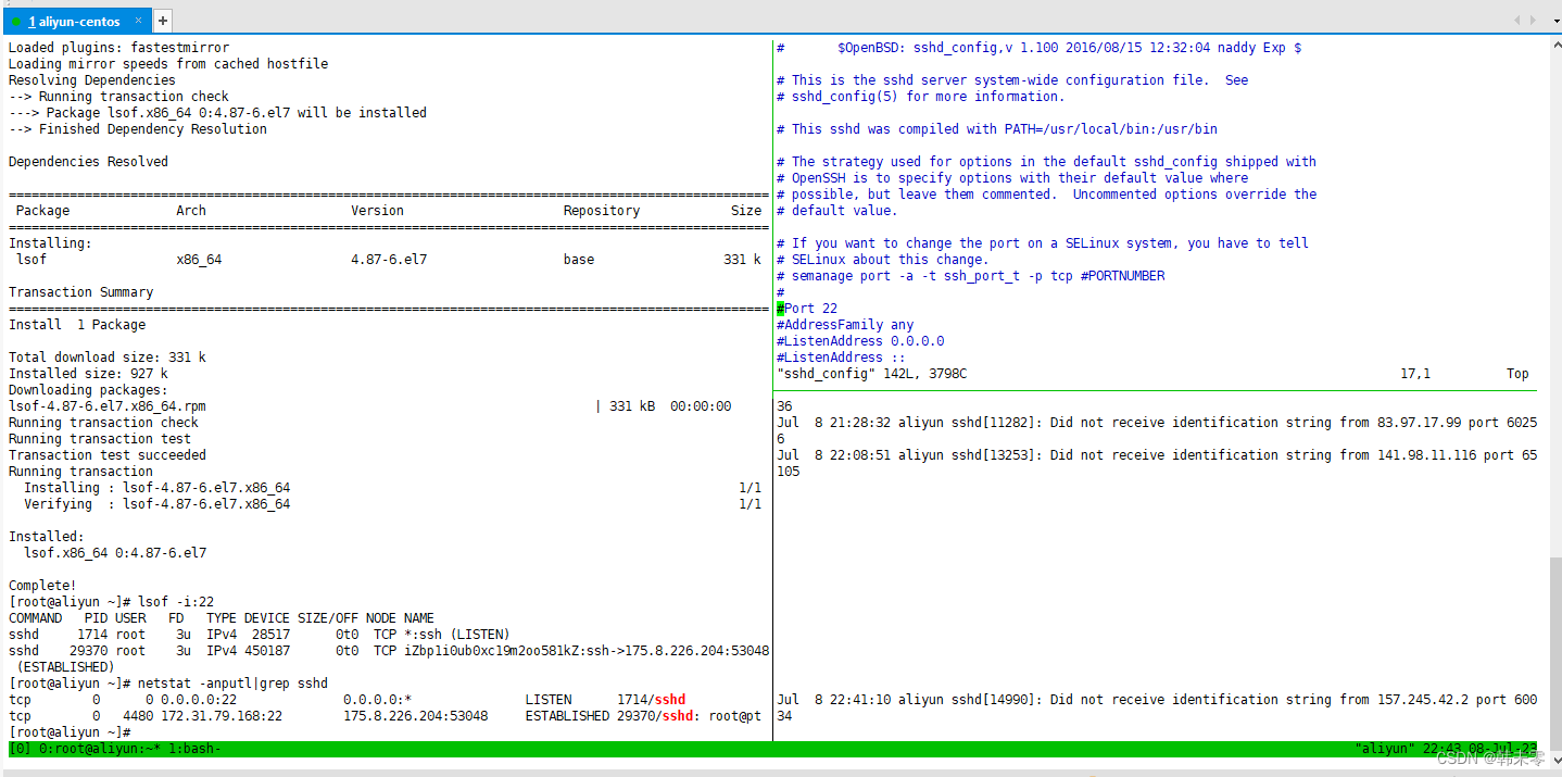 Linux -vim命令和tmux的简单使用_vim tm-CSDN博客