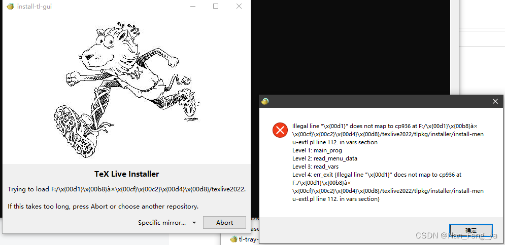 安装texlive时点开install-tl-windows.bat就闪退（已解决）_texlive中bat打开后就关闭-CSDN博客