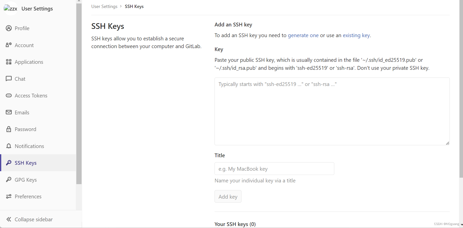 Gitlab使用方法gitlab 使用教程 Csdn博客 