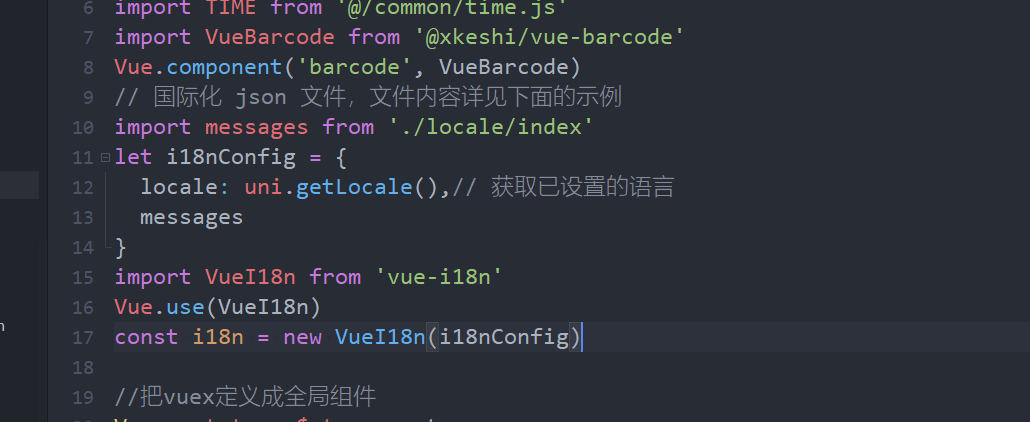 uniapp多语言添加i18n_uniapp i18n-CSDN博客