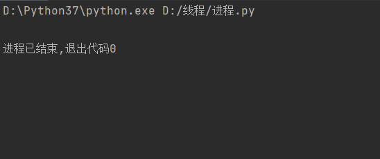 深入理解python的多线程，多进程和协程（多进程）_python spawn 多进程-CSDN博客