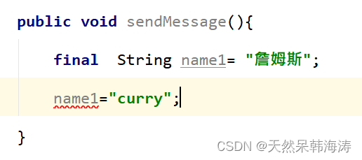Final关键字 Csdn博客