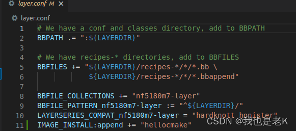 openbmc镜像添加应用软件过程_openbmc 添加 .so-CSDN博客