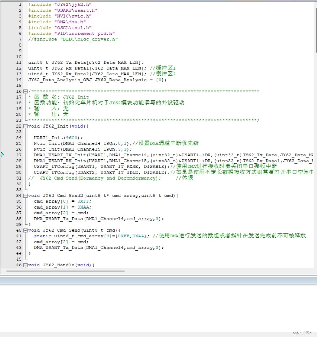keil5报“没有字段”错误 的解决方式_struct has no field-CSDN博客