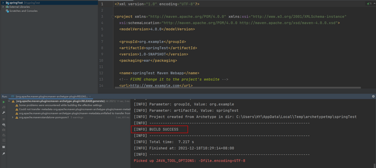 idea+maven(国内源)安装spring环境配置+采坑_idea中maven配置spring5-CSDN博客