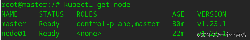 统信uos搭建kubernetes（k8s）教程arm Uos Kubernetes Csdn博客