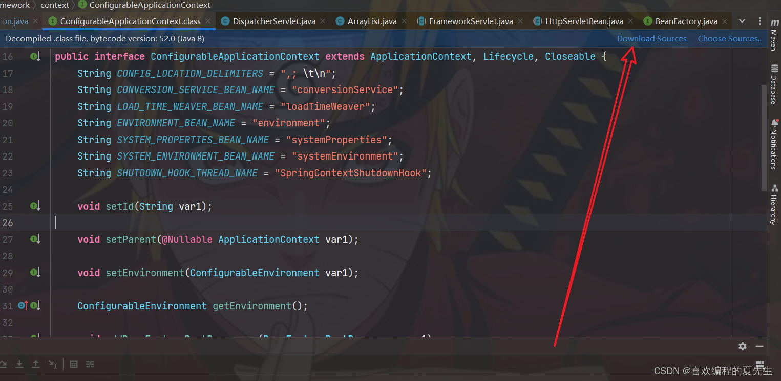 关于idea的快捷键ctrl+alt+u显示类的继承关系不全的问题_idea类图不显示继承线-CSDN博客