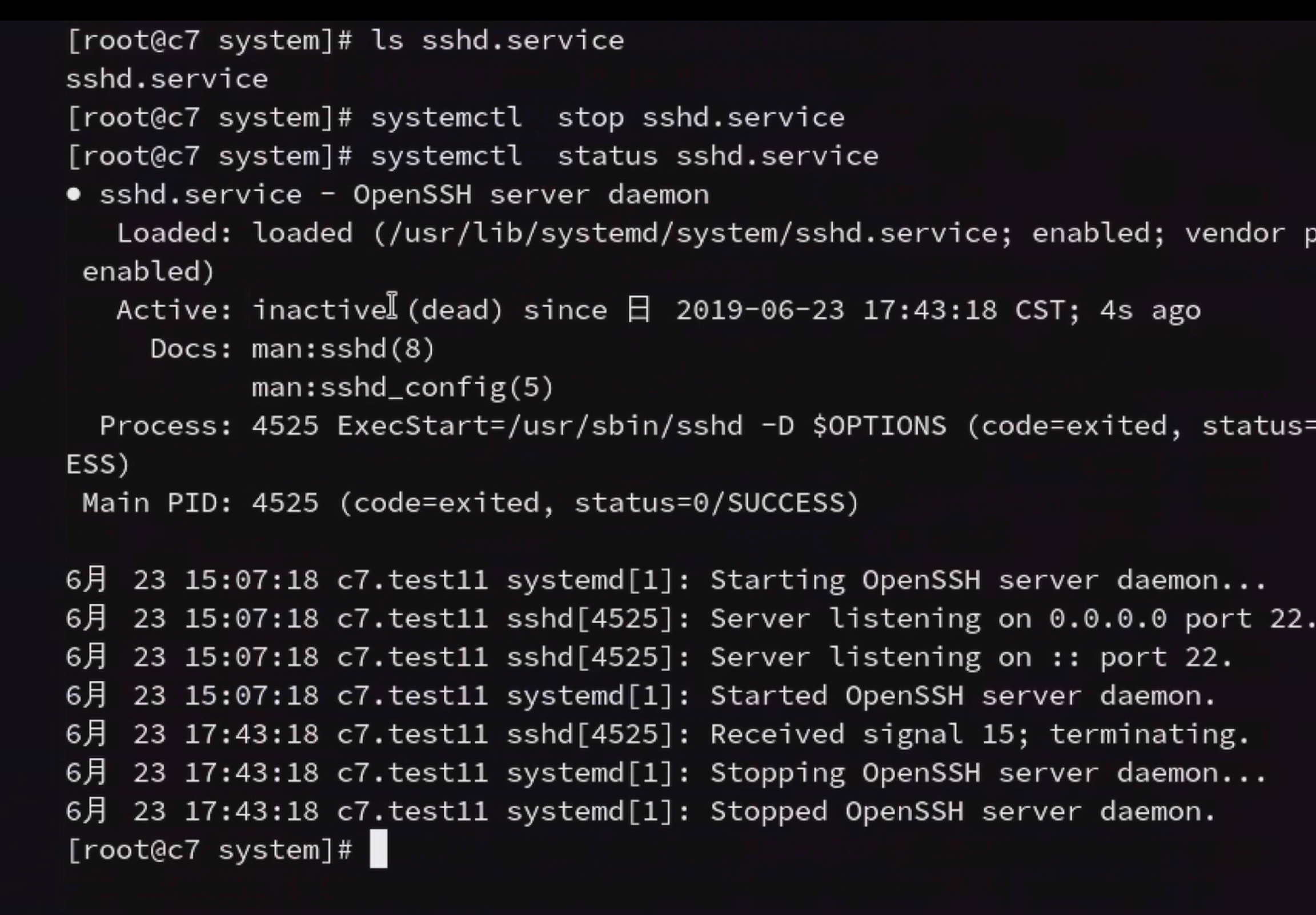 Linux 服务管理工具 Systemctl和 Selinuxsystemct Vim Service Csdn博客