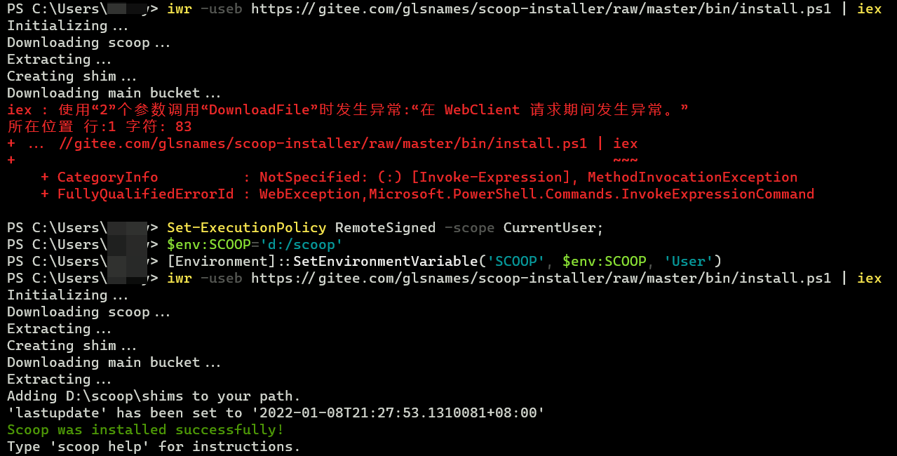 安装scoop报错：iex 使用 2”个参数调用 Downloadfile”时发生异常 在 Webclient 请求期间发生异常。” Csdn博客