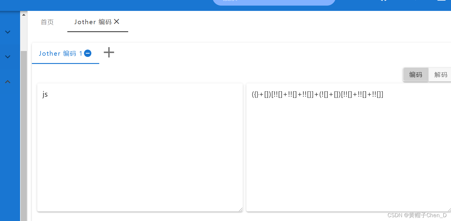 Ctf杂项（一）——编码学基础captfencoder V2 Csdn博客